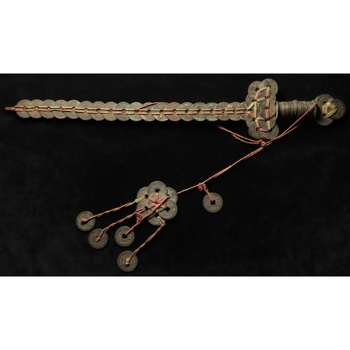 China, Coin Sword 43.5cm plus hanging charm, made from 109 cash coins ...