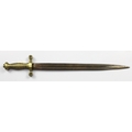 Sword: A European Gladius pattern sword. Unmarked. Blade 17.75". Twin ...