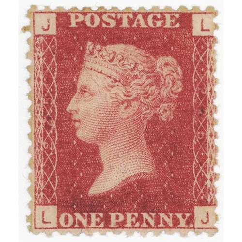 GB - QV Penny Red Plate 225 (key Plate to set) mounted mint, cat £3000
