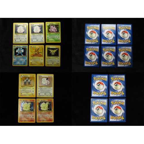 Pokemon: Base set, Jungle, Fossil mixed collection. Team Rocket Holos ...