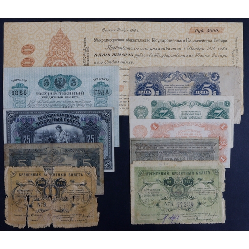 Russia (10), including Siberia 5000 Rubles dated 1st November 1919 ...