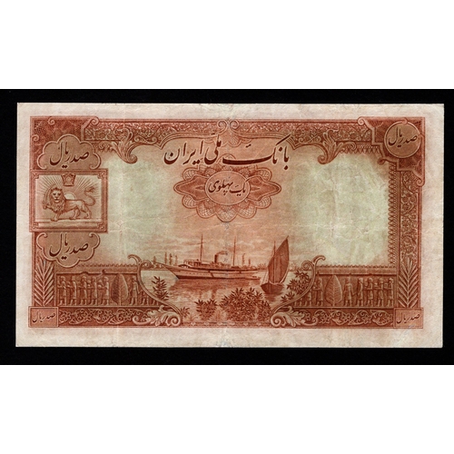 Iran 100 Rials dated AH1317 issued 1938, without date stamp overprint ...