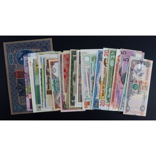 World (73), including UAE 50 Dirhams, 20 Dirhams, Australia 5 Dollars ...