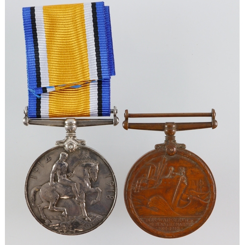 BWM & Mercantile Marine medal to ENG LT Walter Howell RNR.