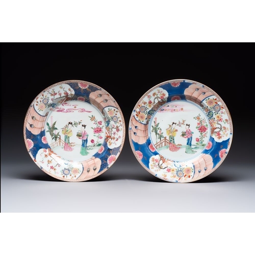 A pair of Chinese famille rose 'Lan Caihe' dishes, YongzhengDia.: 31,5 ...