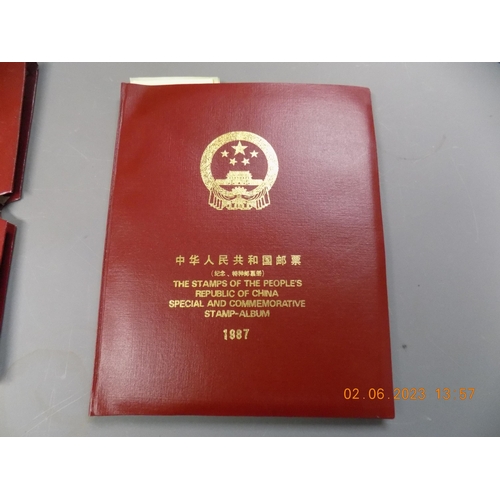 A Rare Selection of 26 mint condition stamps of The People's Republic ...