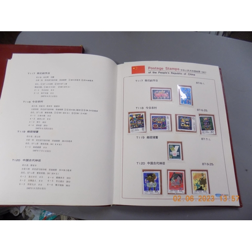 A Rare Selection of 26 mint condition stamps of The People's Republic ...