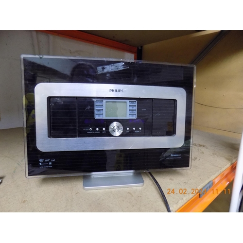 Philips Music System