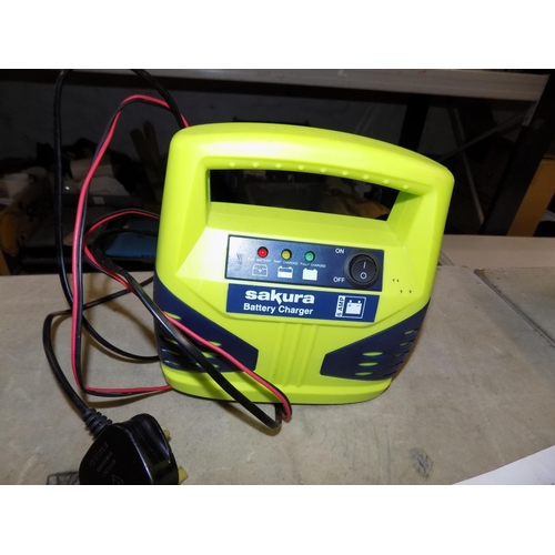 Sakura Battery Charger w/o