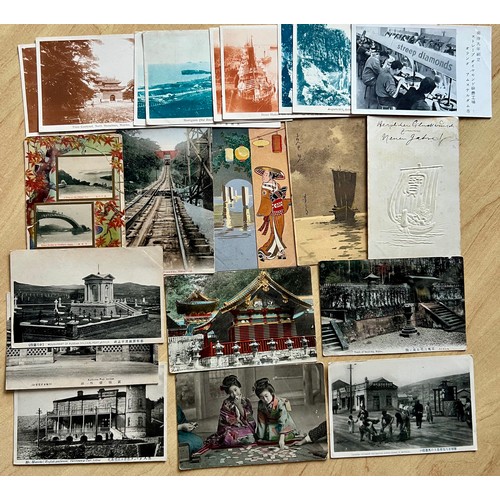 Original Mixed Vintage Postcards of Asia, Hong Kong and Japan, Many Posted