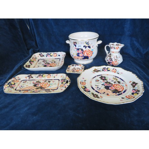 Six pieces of Masons 'Mandarin' pattern porcelain including small jug ...