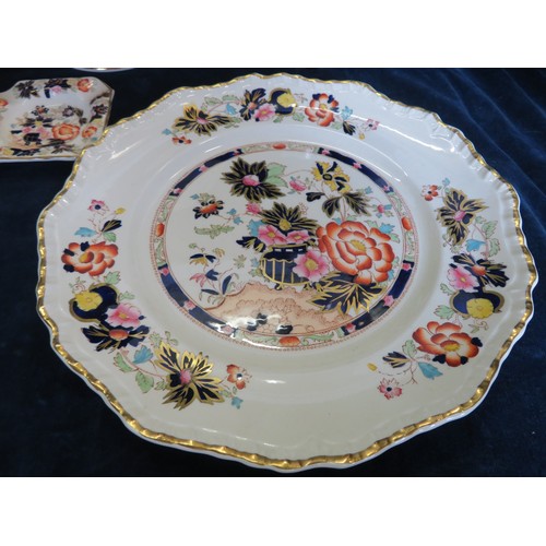 Six pieces of Masons 'Mandarin' pattern porcelain including small jug ...