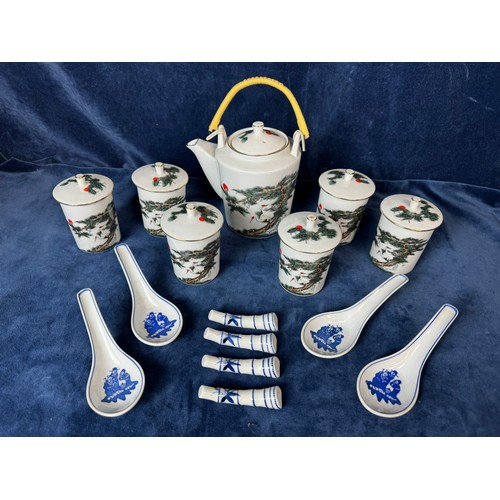 A Tatung, Taiwan tea set having white ground, and crane and red sun ...