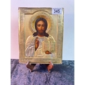Russian silver religious icon plaque
