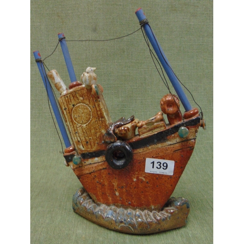 Studio pottery boat.