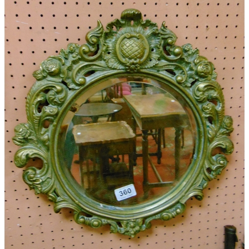 Ornate gilt metal framed wall mirror, scallop mount and bevel edged ...