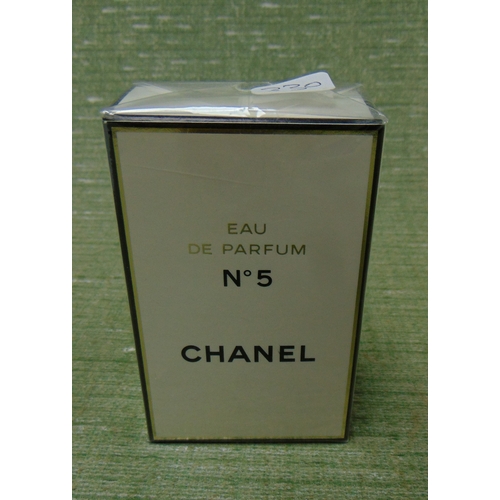 50ml bottle of Chanel No. 5 perfume - as new.