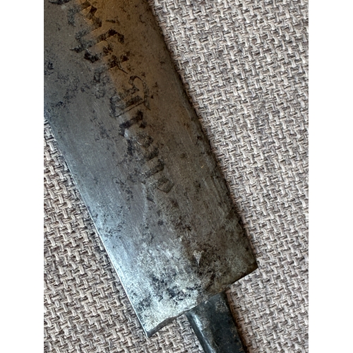 WW2 German SS M33 Dagger Blade The blade only for an SS Dagger with ...