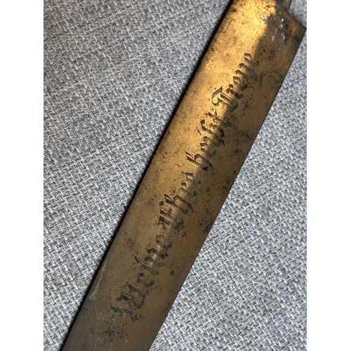 WW2 German SS M33 Dagger Blade The blade only for an SS Dagger with ...