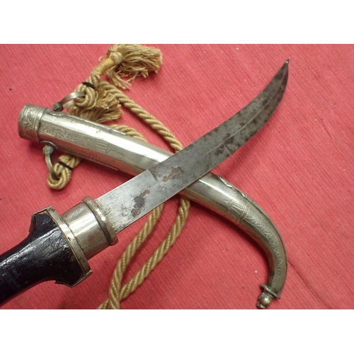 Antique Arabic Jambiya knife / dagger 225 MM LONG BLADE, BENT AT THE ...