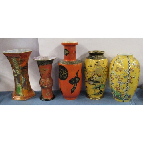 Three Carlton Ware vases, together with two Wilton Ware vases, one of ...