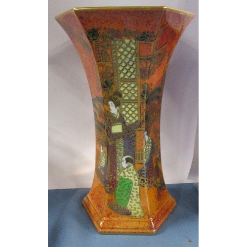 Three Carlton Ware vases, together with two Wilton Ware vases, one of ...