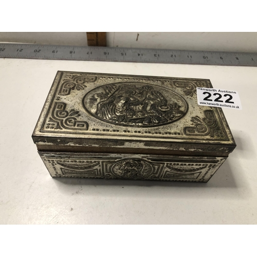 Vintage State Express cigarette box