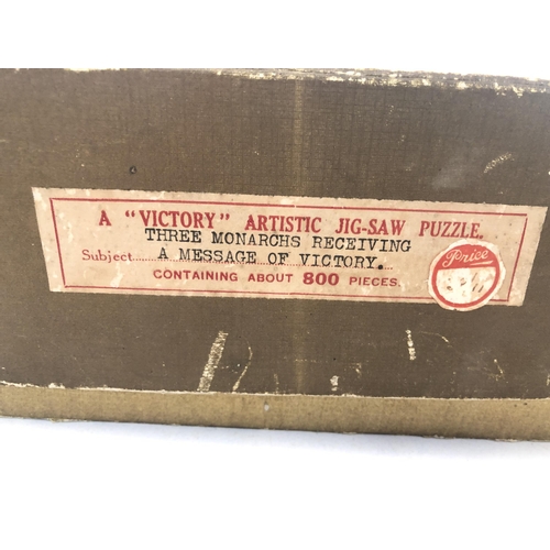 Victory Artistic wooden jigsaw puzzle