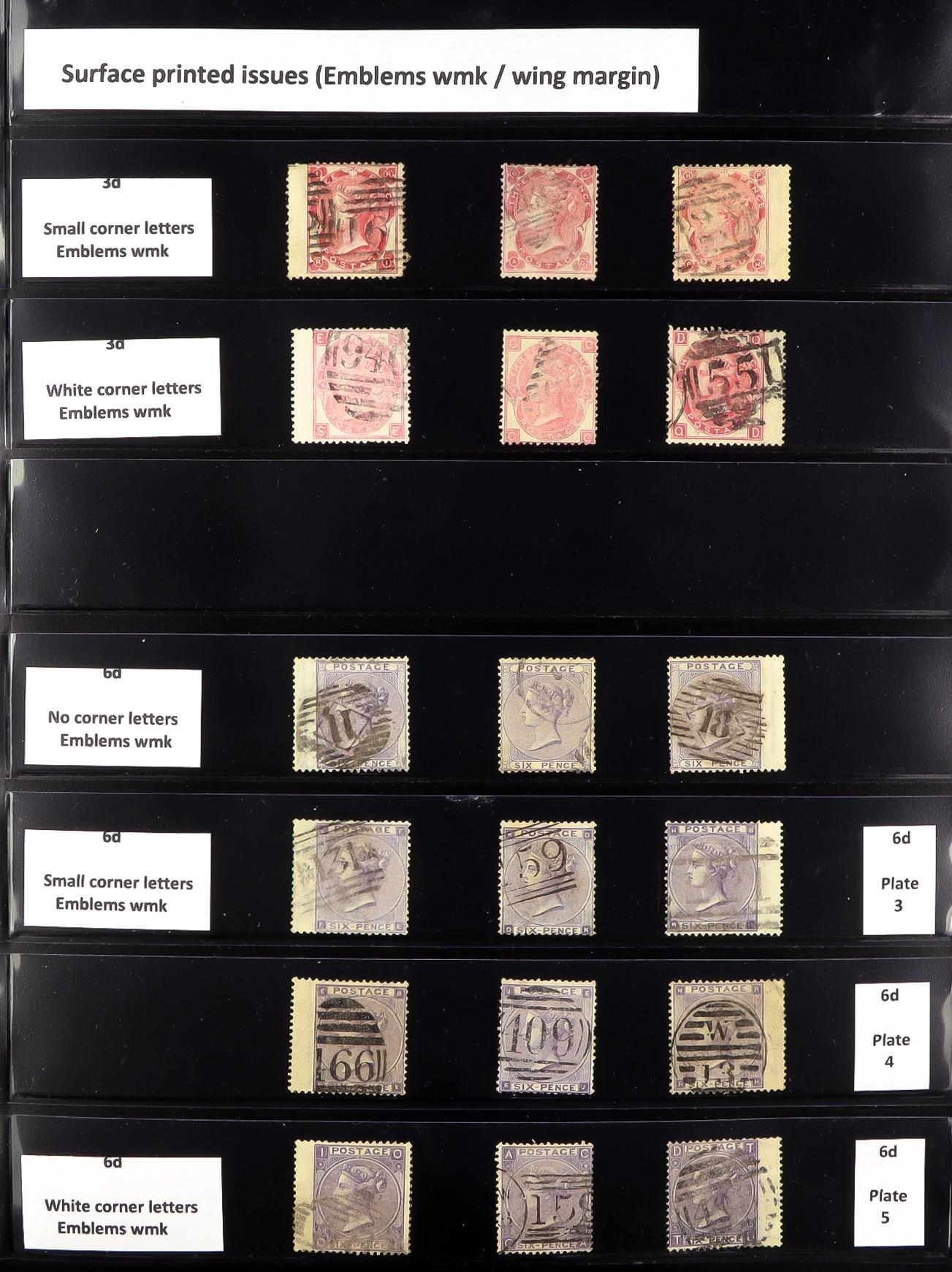 1855-66 Emblems watermark issues, an unusual collection of each value ...