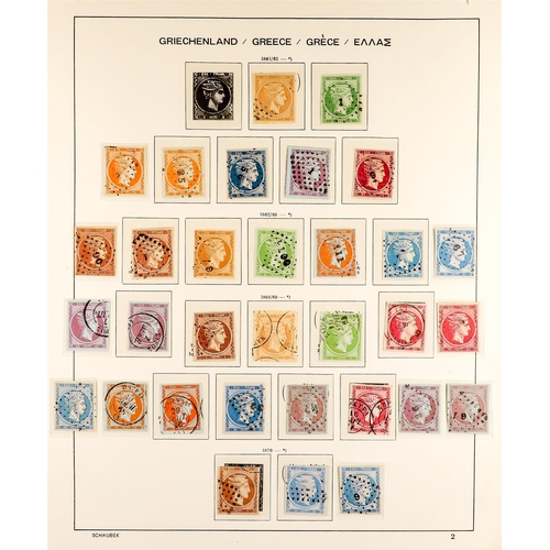 GREECE 1861 - 1871 LARGE HERMES HEADS COLLECTION of fine used stamps ...