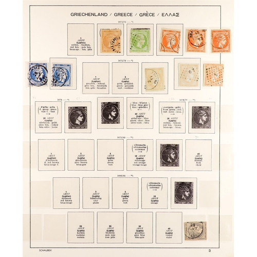 GREECE 1861 - 1871 LARGE HERMES HEADS COLLECTION of fine used stamps ...