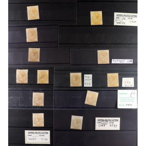 MALTA 1860-1884 ½d BUFF/ORANGE Mint group on stock cards, all ...