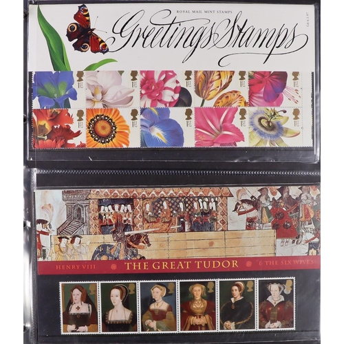 GB.ELIZABETH II 1985-2003 PRESENTATION PACKS Commemorative issues ...