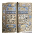 Antique Large Central Asian Quran in Arabic Calligraphy. Medium: Ink ...