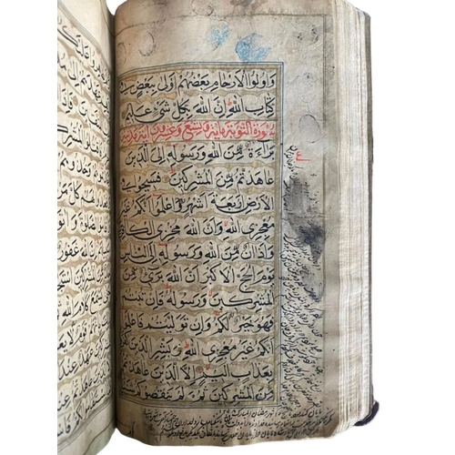 Antique Large Central Asian Quran in Arabic Calligraphy. Medium: Ink ...