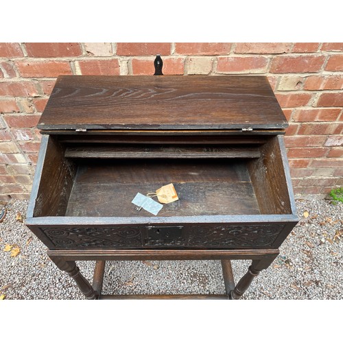 17TH CENTURY OAK CARVED AND LATER BIBLE BOX ON STAND