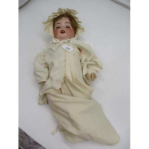 Cuno & Otto Dressell German Bisque Head Doll, 47cm