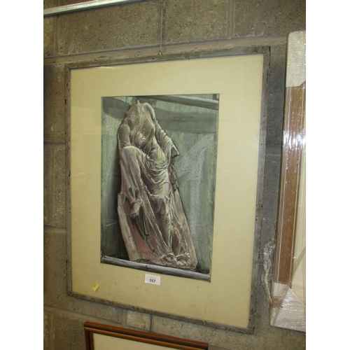 Thomas Symington Halliday, Pastels, Greek Fragment, 40x27cm