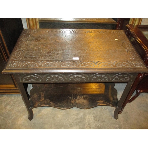 Gothic Style Carved Oak Occasional Table, 91x55cm