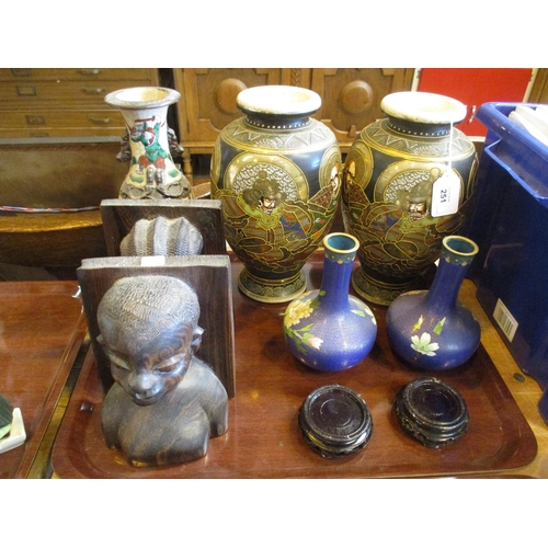 Pair of Satsuma Pottery Vases, Crackle Glaze Vase, Pair of Cloisonne ...