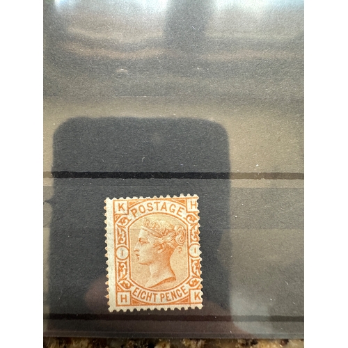 GB 1876 8d orange m/m, scarce stamp (SG 156) c£1850
