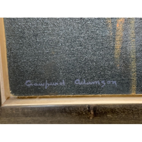 Crawfurd Adamson (Scottish b1953) Entitled age of reason, dated 1987 ...