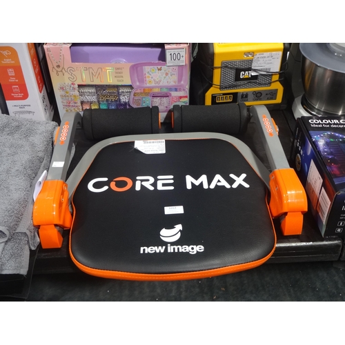 Coremax Total Body 8-in-1 Training System (284-390) * This lot is ...