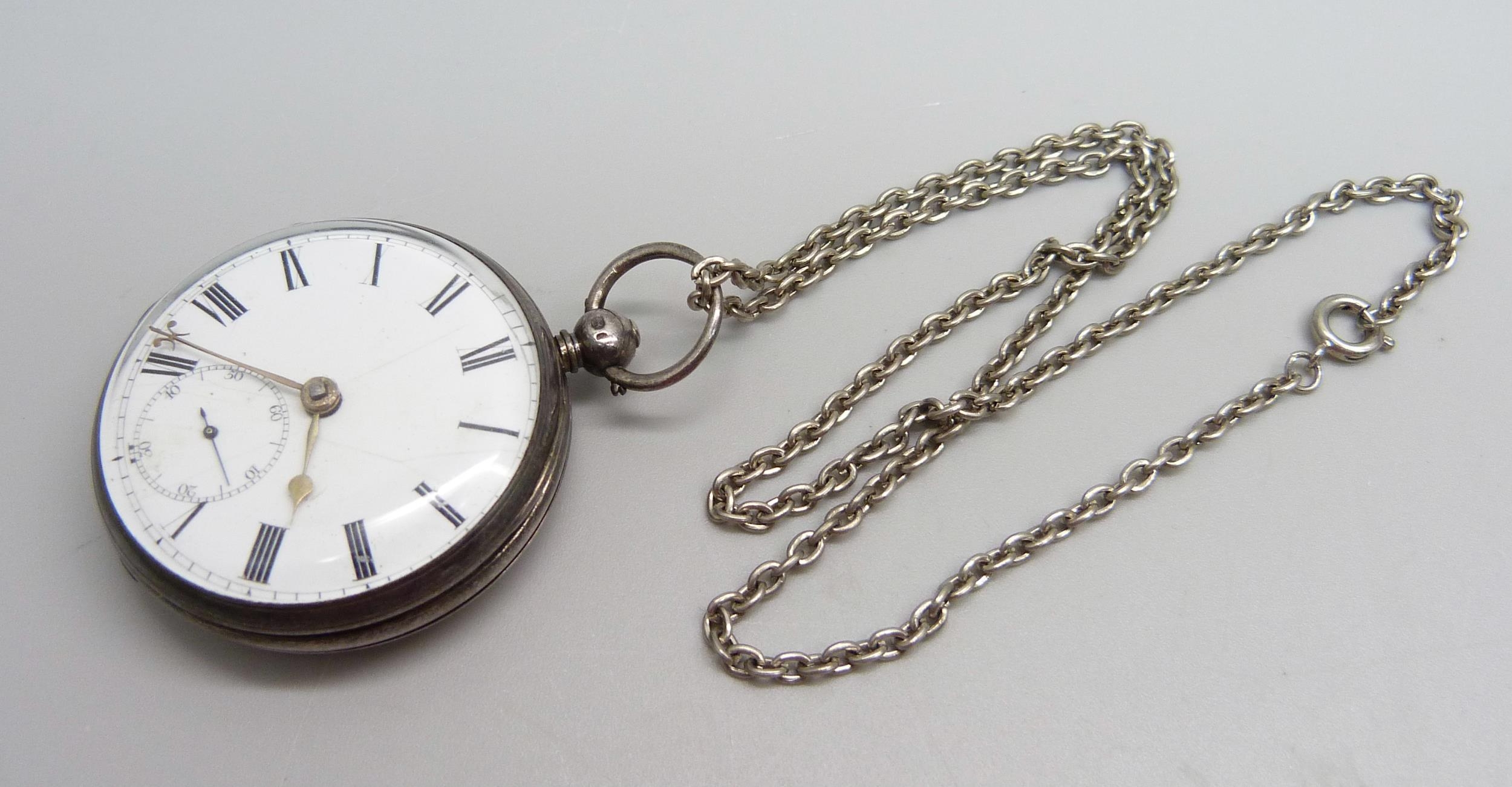 A pocket watch, London 1846, Dobel, Yovil