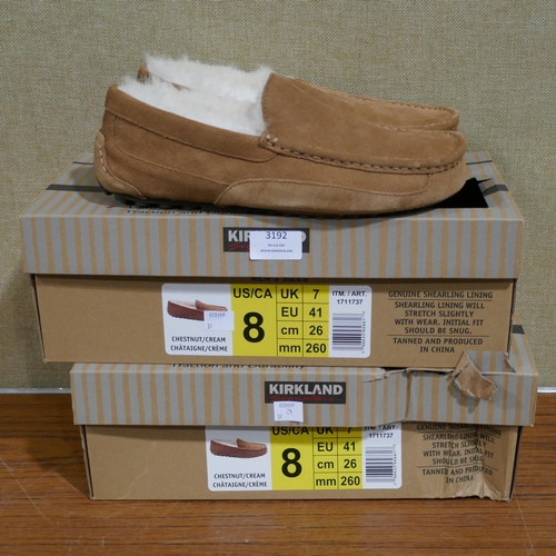 2 pairs of Kirkland Signature chestnut/cream shearling slippers (size ...