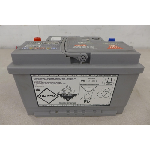 A Yuasa HSB silver 5000 12v 75Ah 710A automotive battery