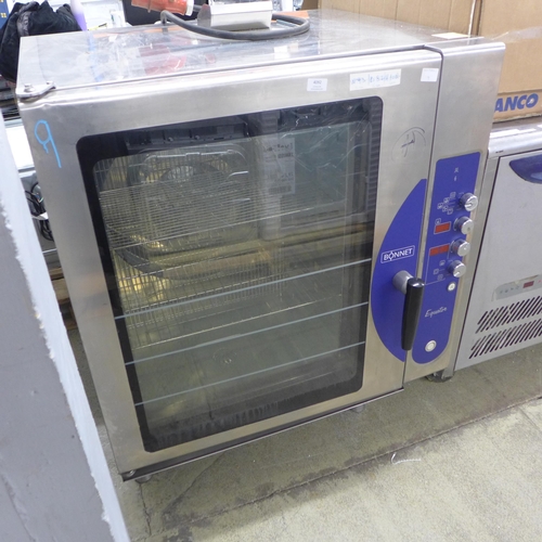 Hobart Bonnet equator combi catering oven *This lot is subject to VAT