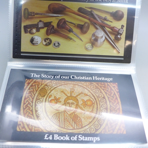 Stamps: GB prestige booklets 25 including £1 Wedgwood with good perfs