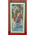 Chinese School, portrait of two sages, watercolour and gouache, 79 x ...