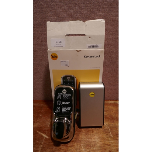 Yale Polished Brass Keyless Connected Door Lock (Lock/Unlock with PIN ...